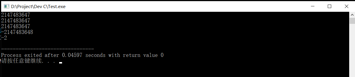 INT怎么判断超出界限的值——C/C++_判断字符数超过int范围-CSDN博客