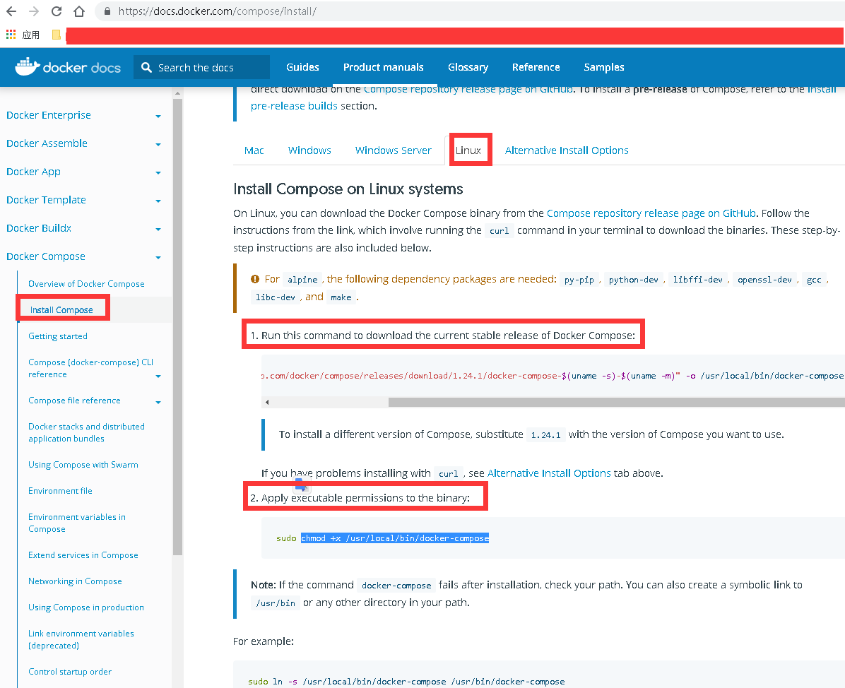阿里云服务器安装docker Composedocker Compose 阿里安装地址 Csdn博客 