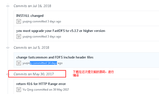 fastdfs教你使用图片、文件储存_go-fastdfs的文件存在哪里-CSDN博客