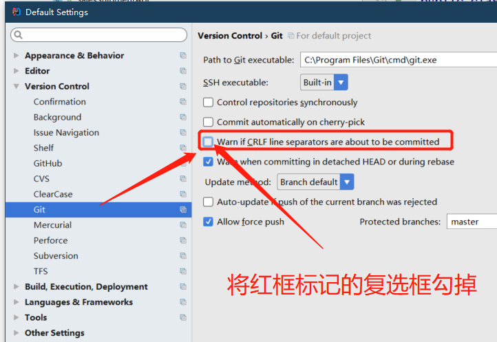 idea git提交失败 报 Checking for line separator issue git 问题_git提交代码 checking for line separator ...