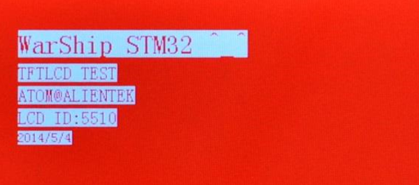 STM32F103 TFTLCD显示实验(二)_stm32f103移植lcd代码-CSDN博客