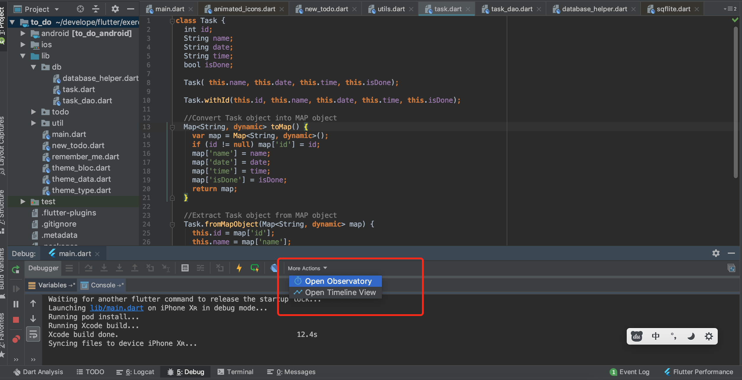 Flutter开发中启用Dart DevTools 连接App进行调试_flutter 的devtool怎么连接-CSDN博客