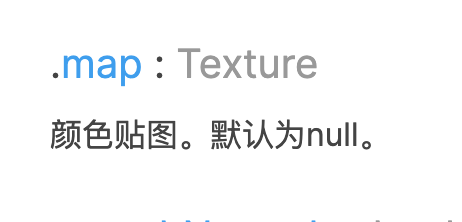 Three.js 纹理贴图_cubetextureloader 使用base64-CSDN博客