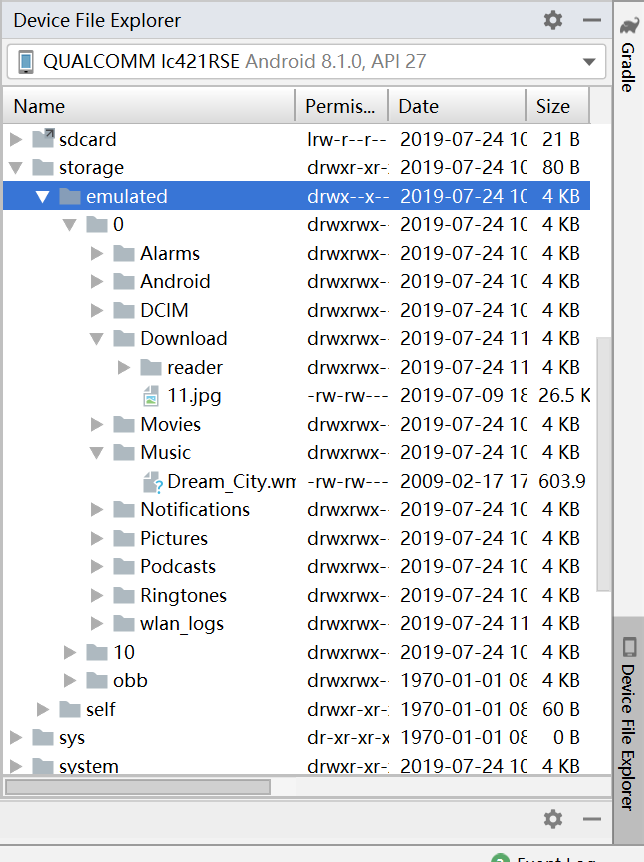 Androidstudio 查看Android设备的目录并且adb push 文件到设备_android studio的push在哪-CSDN博客
