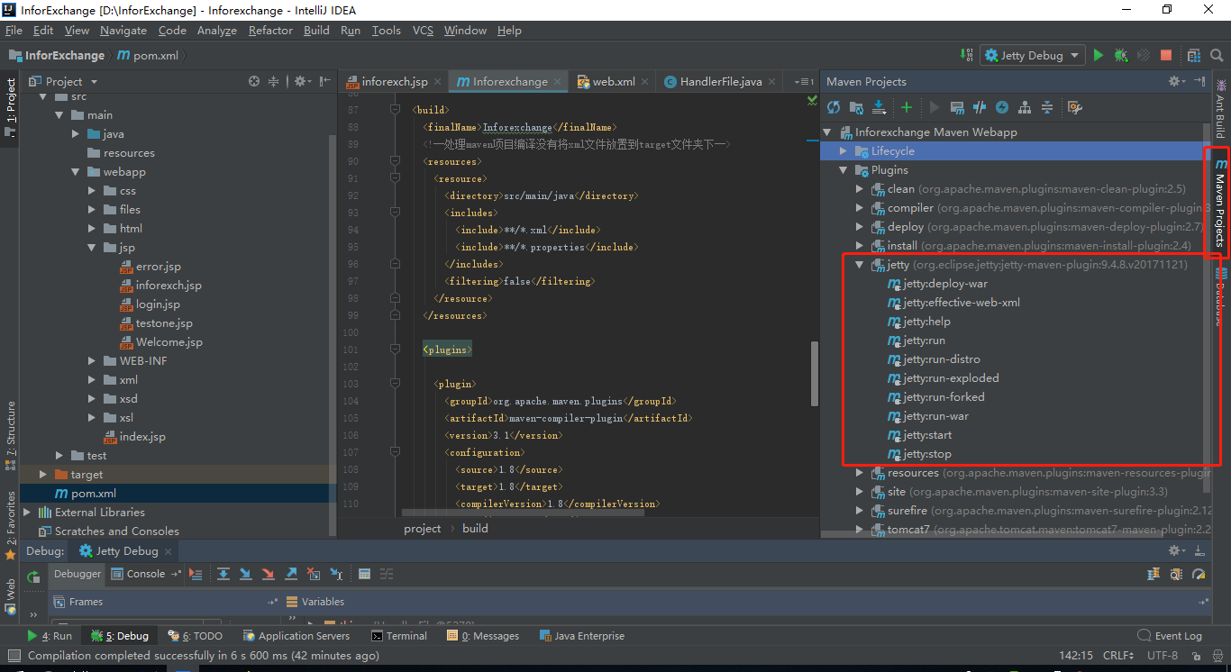 IDEA下使用Jetty以debug模式启动以便代码调试的配置_jetty debug-CSDN博客