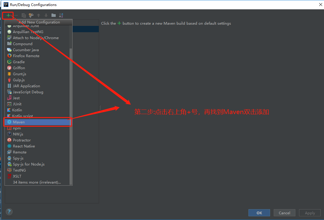 IDEA下使用Jetty以debug模式启动以便代码调试的配置_jetty debug-CSDN博客