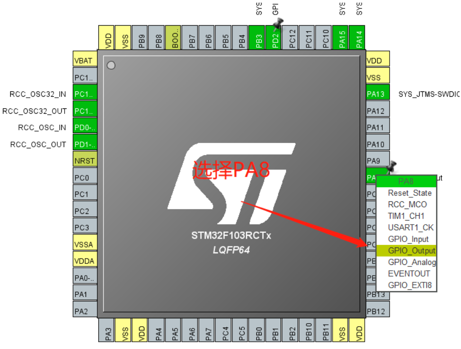 STM32CubeMX—GPIO输入输出实验_按键在stm32中属于输出还是输入-CSDN博客