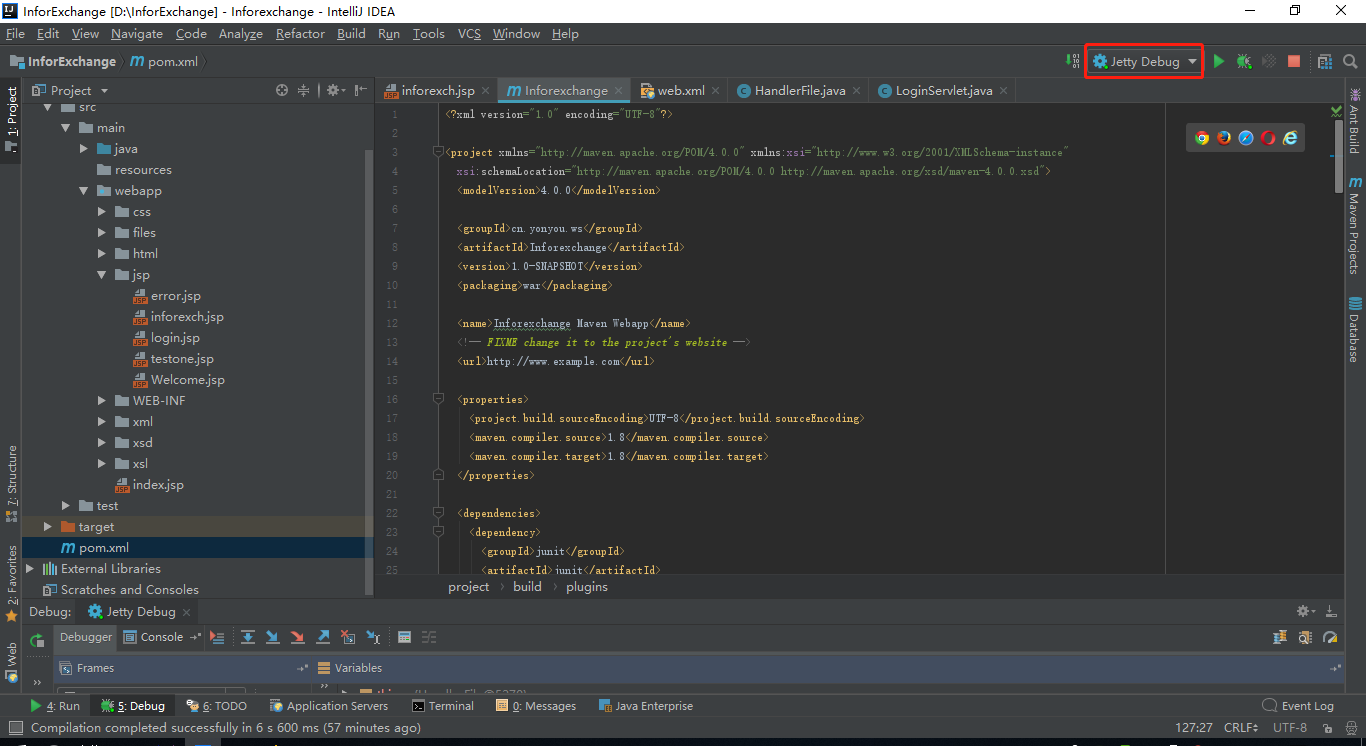IDEA下使用Jetty以debug模式启动以便代码调试的配置_jetty debug-CSDN博客