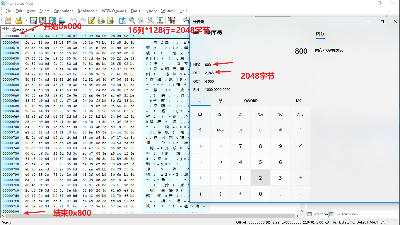 Qt中float数组(int、double)与qbytearray二进制之间的无损转换,其实结构体等数据都可以转成二进制的qt Float数组 Csdn博客