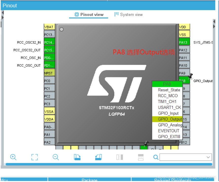 Stm32cubemx—外部中断实验stm32外部中断cube Csdn博客