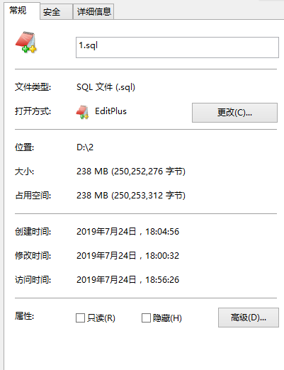 Java多线程批量执行sqljava 中scriptutilssplitsqlscript Csdn博客 