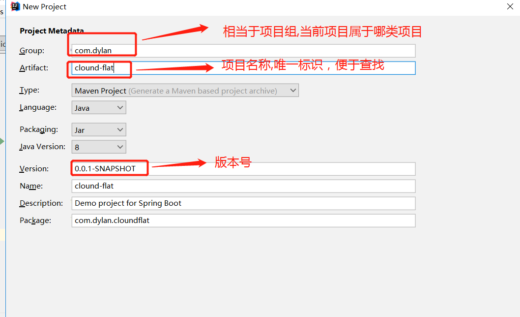 从零开始搭建springcloud项目从零搭建springcloud服务 Csdn博客