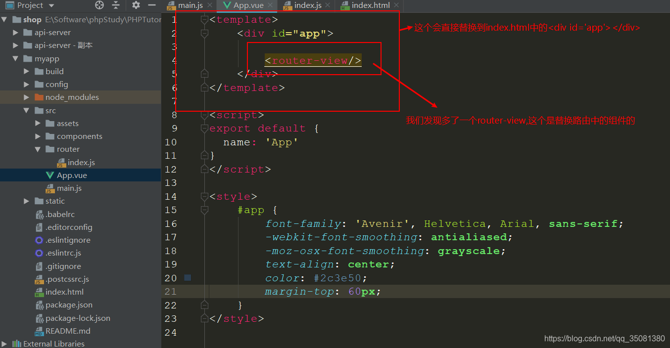 Vue Cli构建的项目的执行过程vue项目对插件的执行顺序 Csdn博客