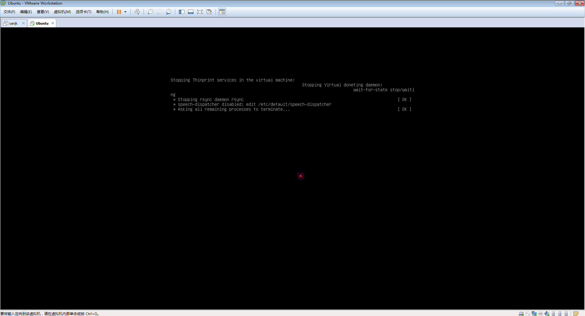 Windows和mac下noipnoi复赛上机环境搭建晏大同学的博客 Csdn博客mac Noip 