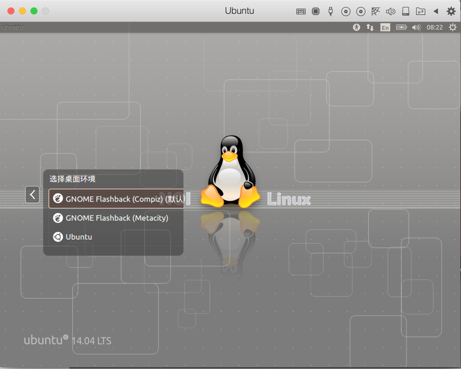 Windows和Mac下NOIP/NOI复赛上机环境搭建_晏大同学的博客-CSDN博客_mac noip