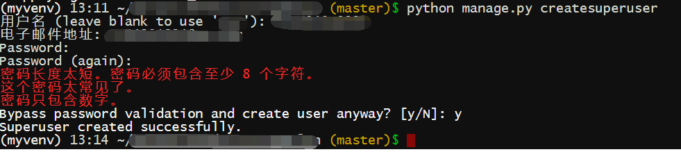 Django项目部署到pythonanywhere及需要注意的问题_login pythonanywhere-CSDN博客