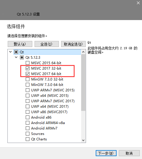Qt添加自定义控件qt自定义部件如何设置样式 Csdn博客 