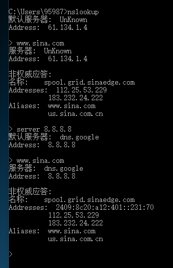 DNS的解析过程——工具nslookup_极客创工的博客-CSDN博客
