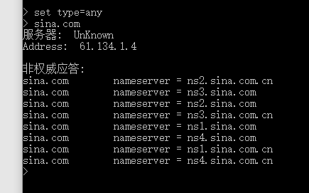 DNS的解析过程——工具nslookup_极客创工的博客-CSDN博客_查看dns解析过程