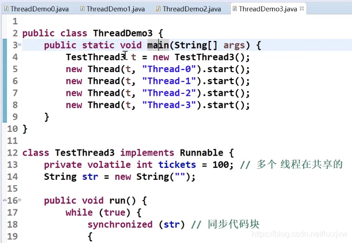 Java多线程和并发编程多线程是不是就是并发编程 Csdn博客
