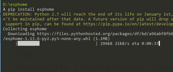 安装esphome_esphome教程-CSDN博客