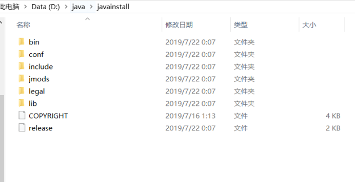 Windows下StanfordParser的使用_standford parser-CSDN博客