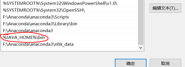 Windows下StanfordParser的使用_standford parser-CSDN博客