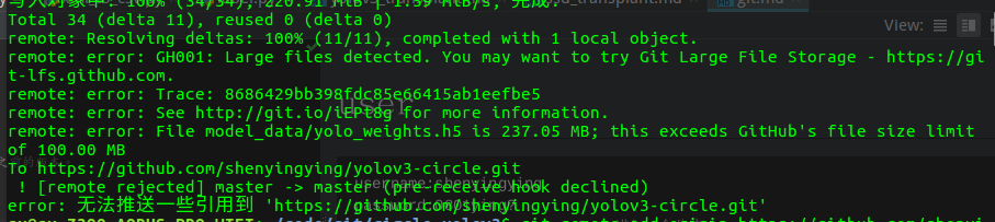 Ubuntu下基于clion git的基本使用_clion如何使用git-CSDN博客