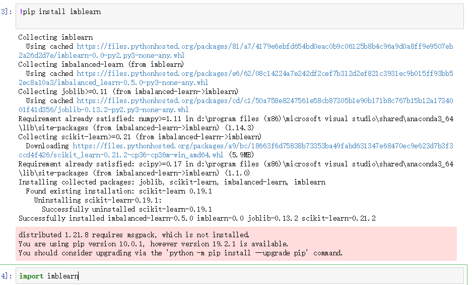 解决jupyter 中modulenotfounderror No Module Named Xxxjupyter Modulenotfounderror Csdn博客 