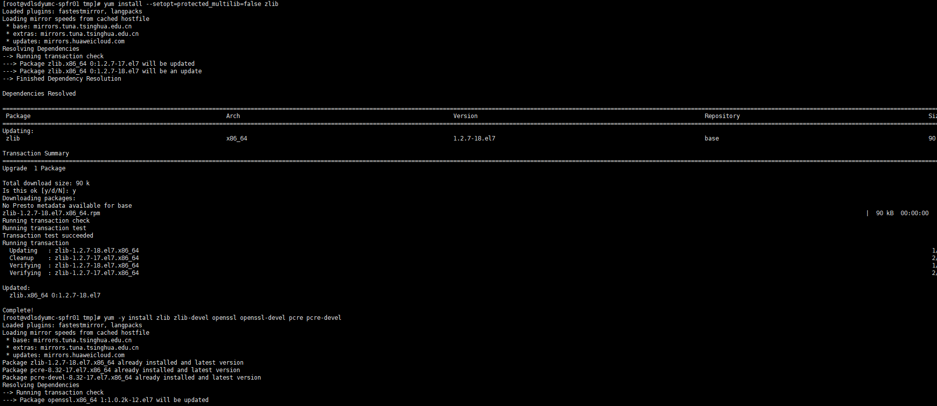 [问题已处理]yum安装报错Error multilib version problems found_yum安装zlib报错-CSDN博客