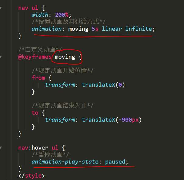 CSS3---@keyframes 自定义动画及轮播图实现_轮播图@keyframes中的百分比和translatex的值 怎么-CSDN博客