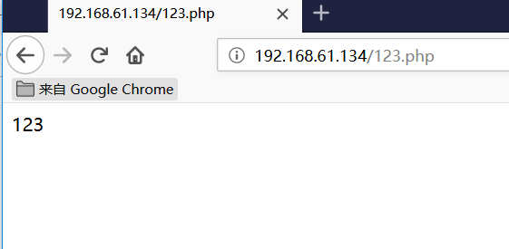 apache解析漏洞_apache2.4.23漏洞复现-CSDN博客