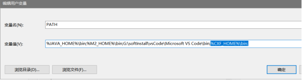 WebService专题(六)-CXF安装和使用_apache cxf安装-CSDN博客