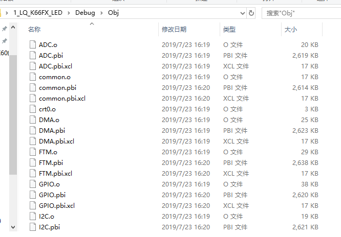 编程软件iar安装使用及程序下载 Iar 7 8 安装 Csdn博客