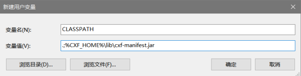 WebService专题(六)-CXF安装和使用_apache cxf安装-CSDN博客