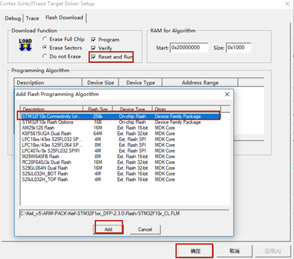 基于STM32Cubemx的STM32f107vct6代码生成教程，实验二GPIO跑马灯及外部外部中断_stm32f107 gpio-CSDN博客