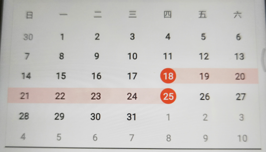 Android日历CalendarView自己一步步挖坑一步步填坑操作_huanghaibin calendar-CSDN博客