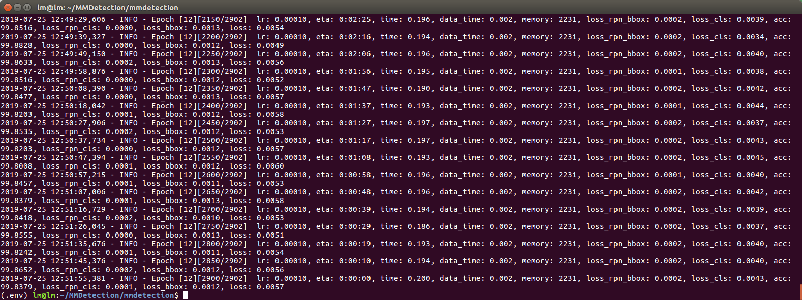 Ubuntu16.04下目标检测工具箱MMDetection的安装、测试和使用_mmdetection编译python setup-CSDN博客