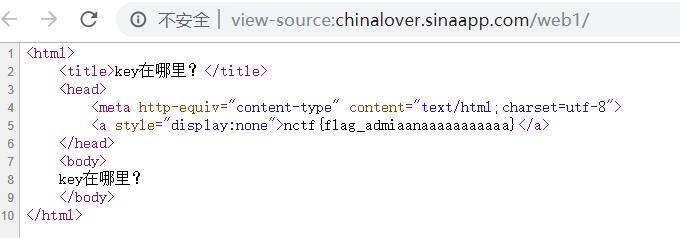 南邮-Web(一)_0e830400451993494058024219903391-CSDN博客