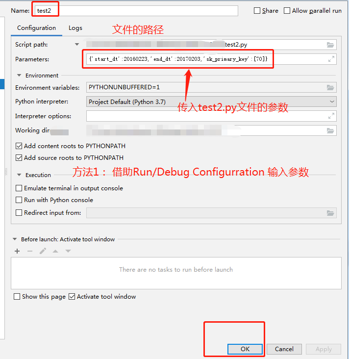 Python中从cmd获得 Py文件的参数 Python Cmd 参数对 Csdn博客