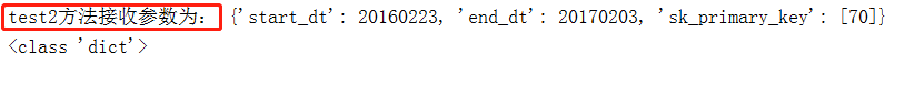 Python中从cmd获得py文件的参数python Cmd 参数对 Csdn博客