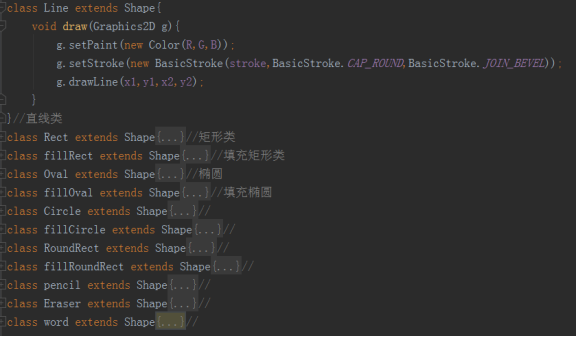 Java-绘图软件（Windows画板）_java实现win画图工具-CSDN博客
