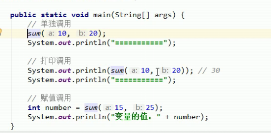 JAVA语言程序设计（一）04747_04747 - java语言程序设计(一)-CSDN博客