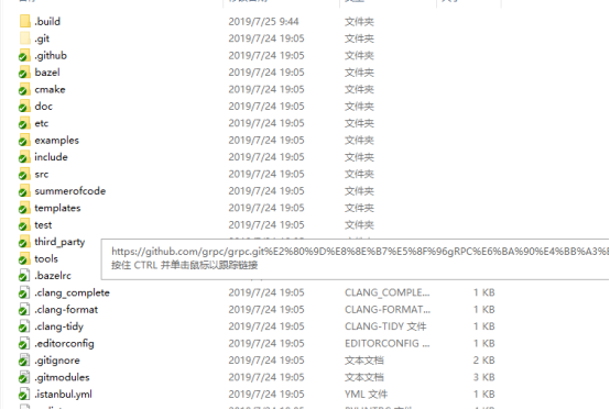 gRPC源码编译和使用(windows+vs) --史上最详细教程_grpc编译-CSDN博客