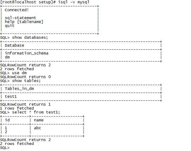 Centos7 安装ODBC访问 Mysql_centos安装mysql-connector-odbc-CSDN博客