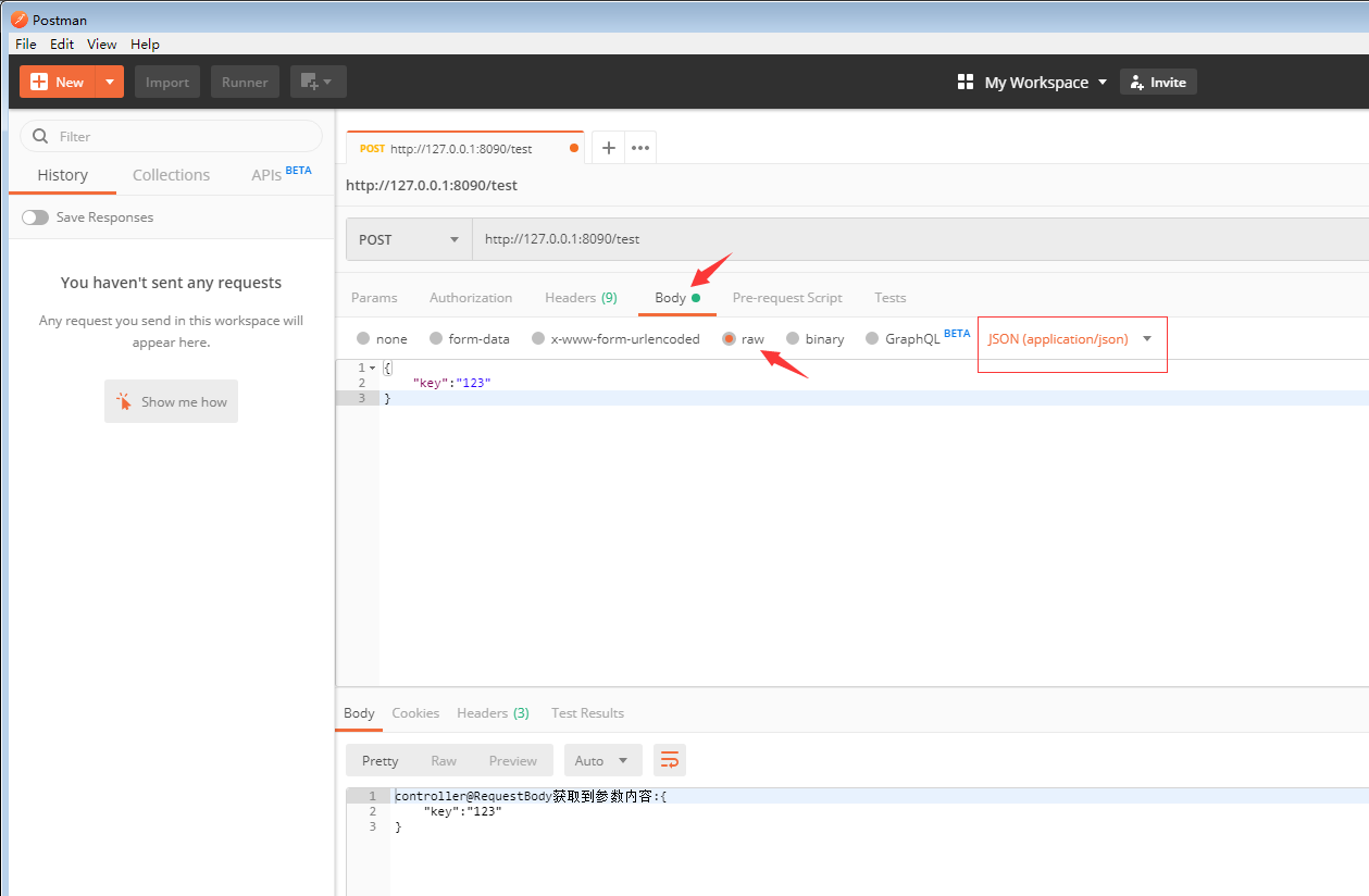 springboot 解决拦截器读取post请求输入流参数body内容后controller中 @RequestBody 参数无法读取body 内容问题,源码demo_拦截器解析body之后 ...