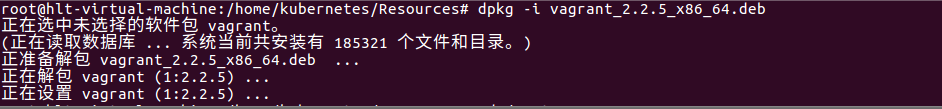 执行vagrant up报错:No usable default provider could be found for your system. Vagrant relies on ...