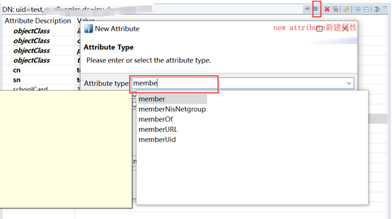 OpenLdap的安装与LDAP的管理工具Apache Directory Studio的使用_ladp apachedictory-CSDN博客