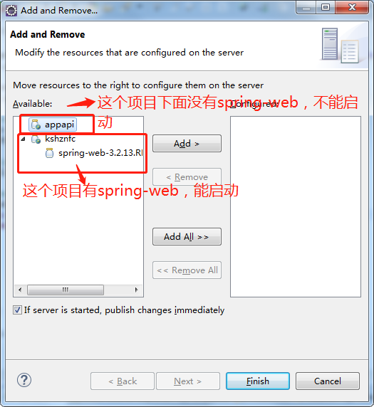 关于eclipse tomcat启动但项目无法启动_tomcat启动了项目没启动-CSDN博客
