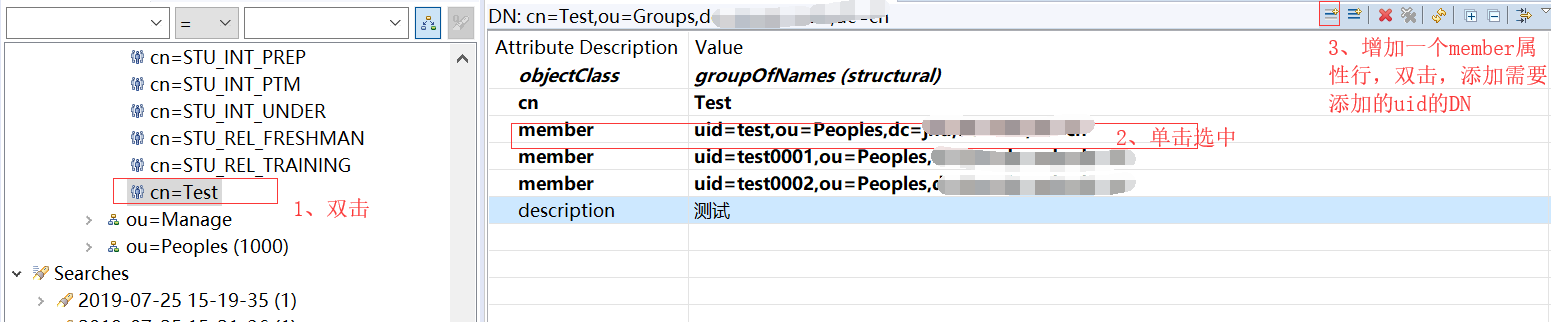OpenLdap的安装与LDAP的管理工具Apache Directory Studio的使用_ladp apachedictory-CSDN博客
